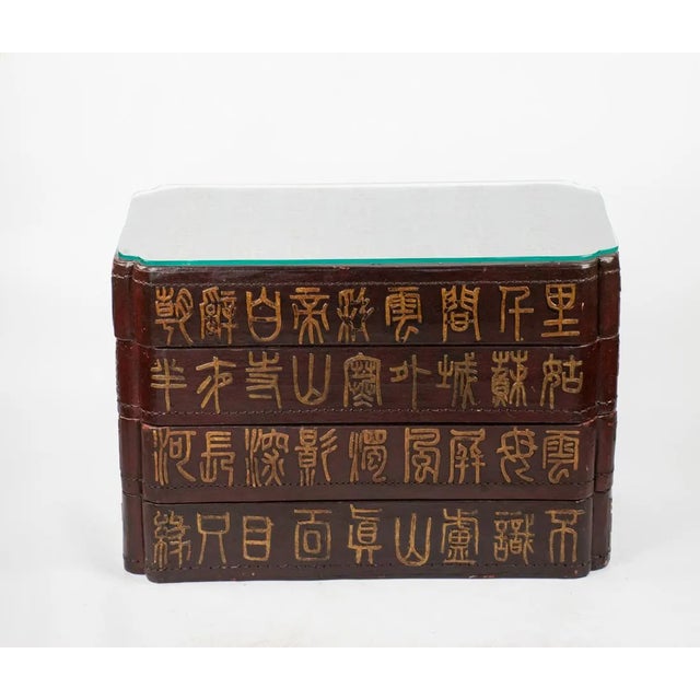 19th Century Chinese Tooled Leather Stacking Boxes Table | Chairish