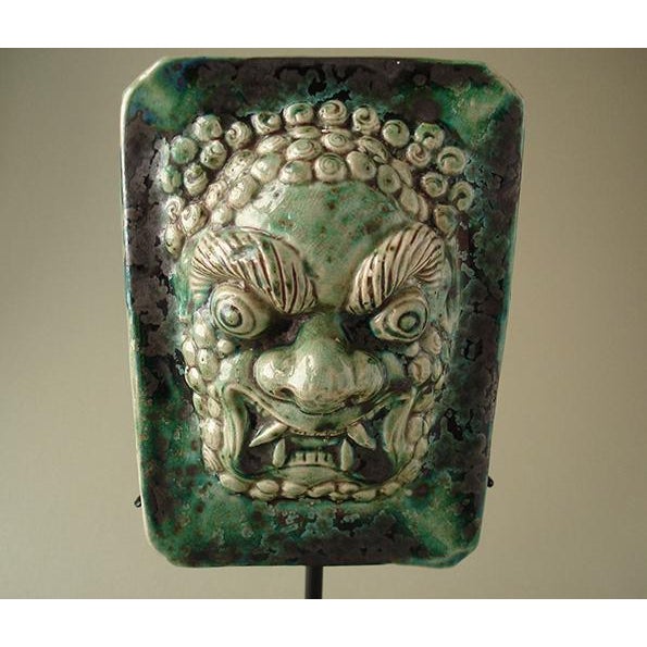 Antique Chinese Glazed Sculptural Tile - Qing Dynasty | Chairish