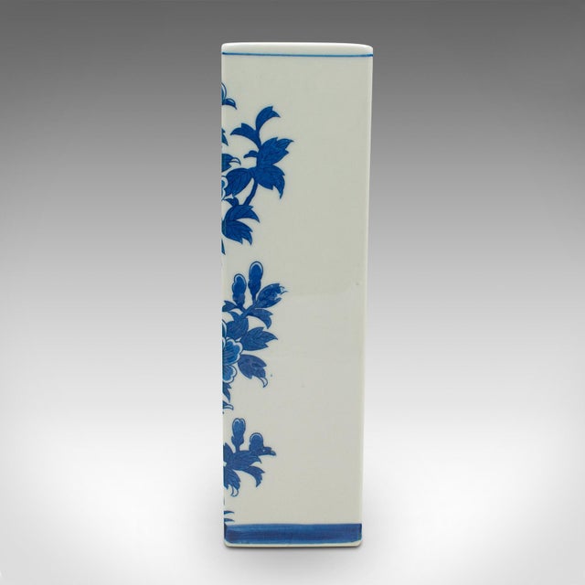 1970s Vintage Chinese Stem Vase | Chairish