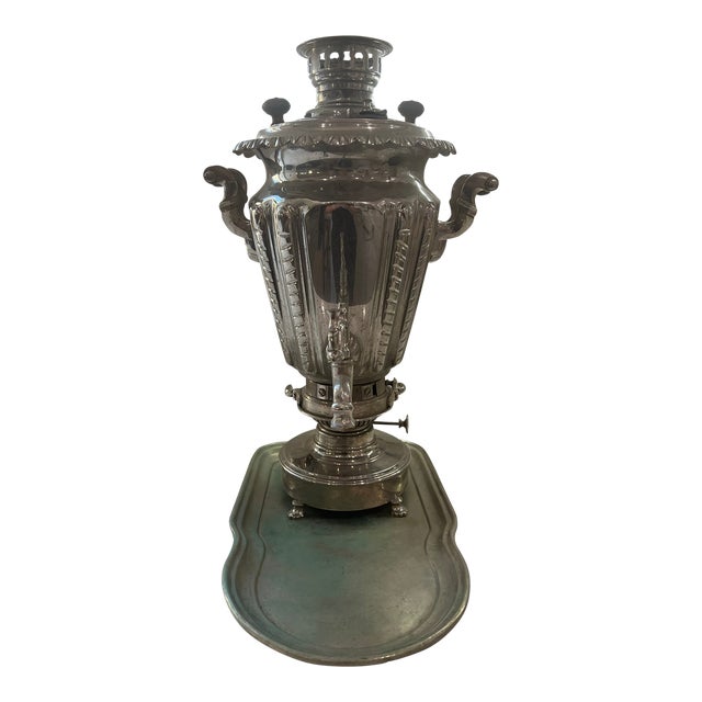 Mid 18th Century Silver Plated Samovar With Tray | Chairish