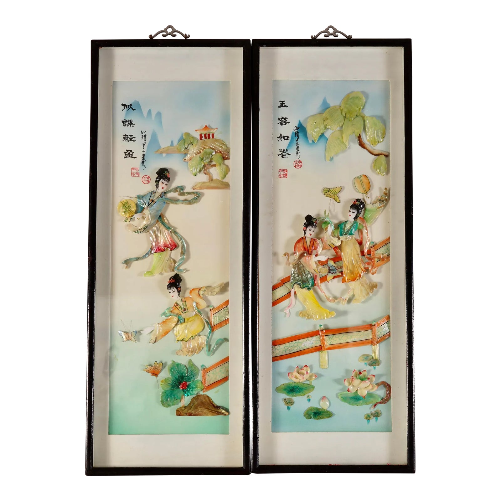 Vintage Asian Shell Art Set of 2 | Chairish