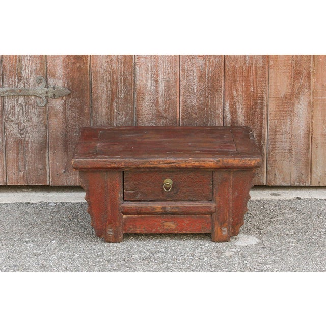 Vintage Provincial Kang Table | Chairish