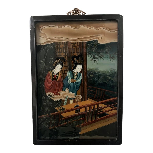 18th Century Chinese Export Reverse Painting on Glass | Chairish