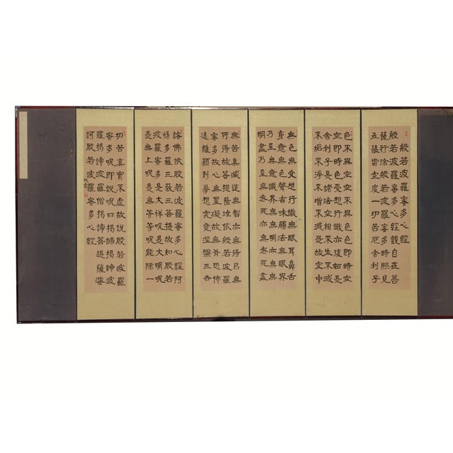 Antique Asian Eight Panel Embroidered Silk Screen Room Divider ...