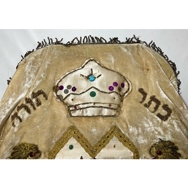 Rare Antique Hand Embroidered Judaica Jewish Memorial Torah Mantel ...
