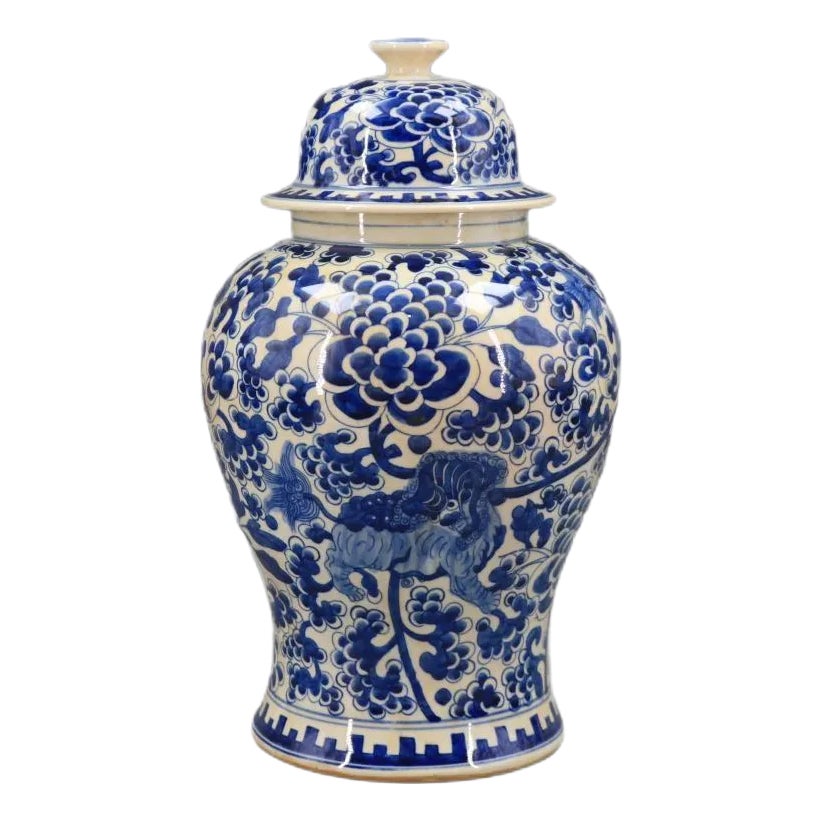 Antique Chinese Ceramic Pot Qing Dynasty Guangxu Marked Blue and White ...