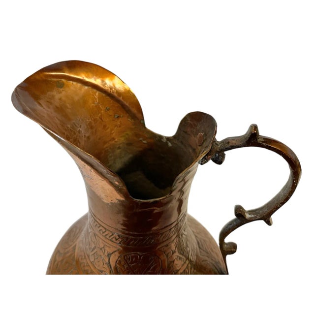 Antique Persian Middle Eastern Hand Chased Copper Pitcher | Chairish