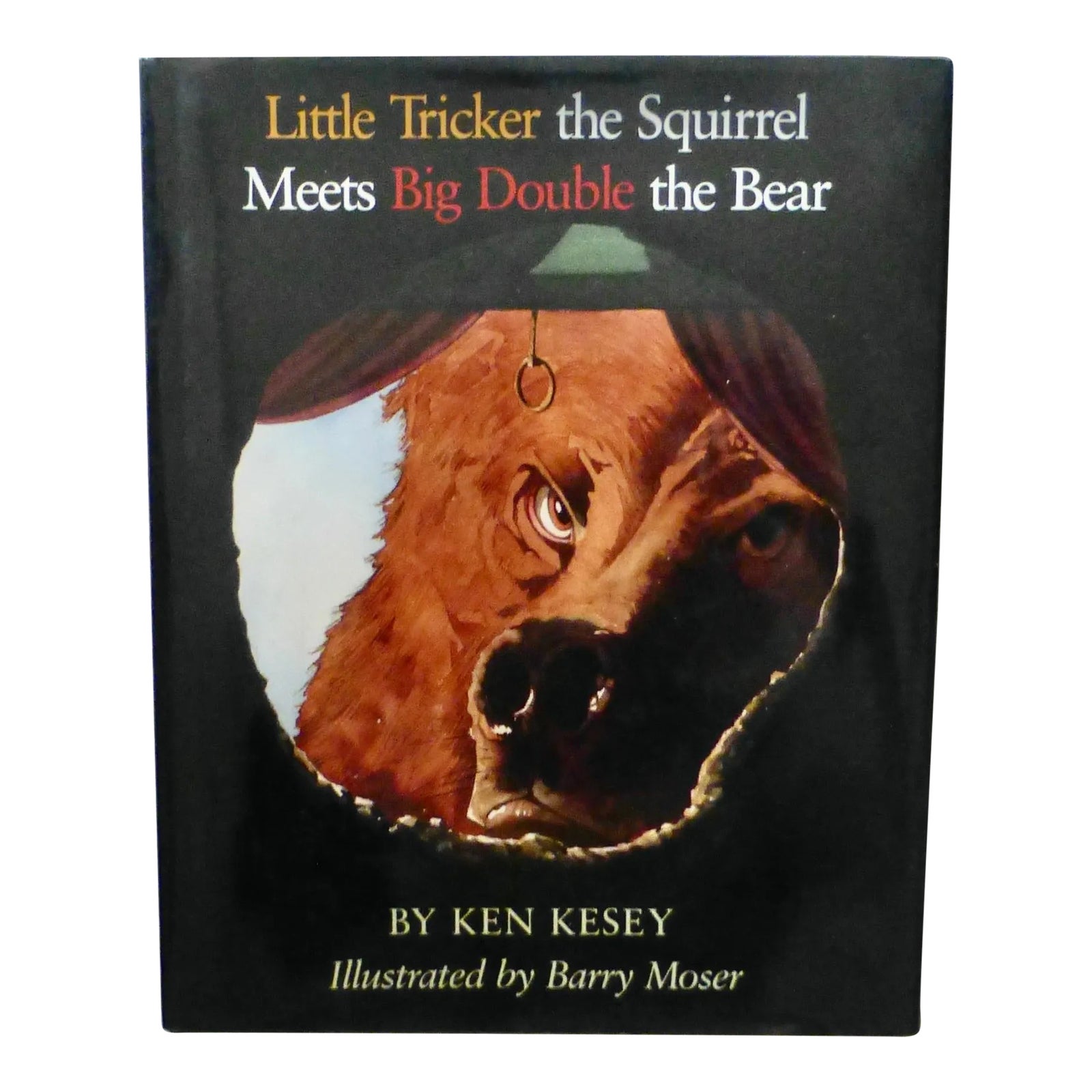 1990s Ken Kesey's 'Little Tricker' Children's Book | Chairish