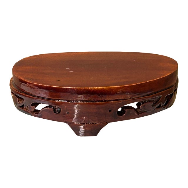 3.25" Medium Brown Wood Uneven Oval Shape Display Stand Riser Easel ...