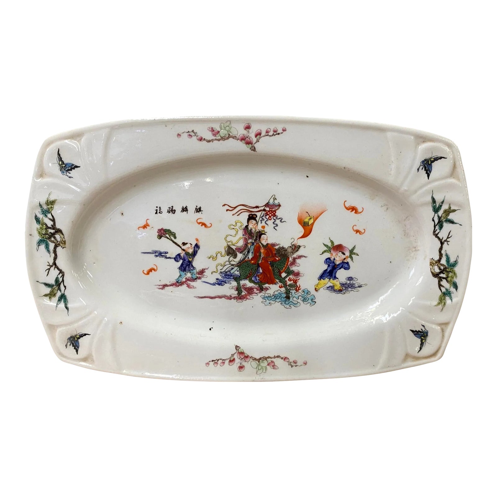 Chinese Off White Porcelain Kirin Kids Rectangular Display Plate | Chairish