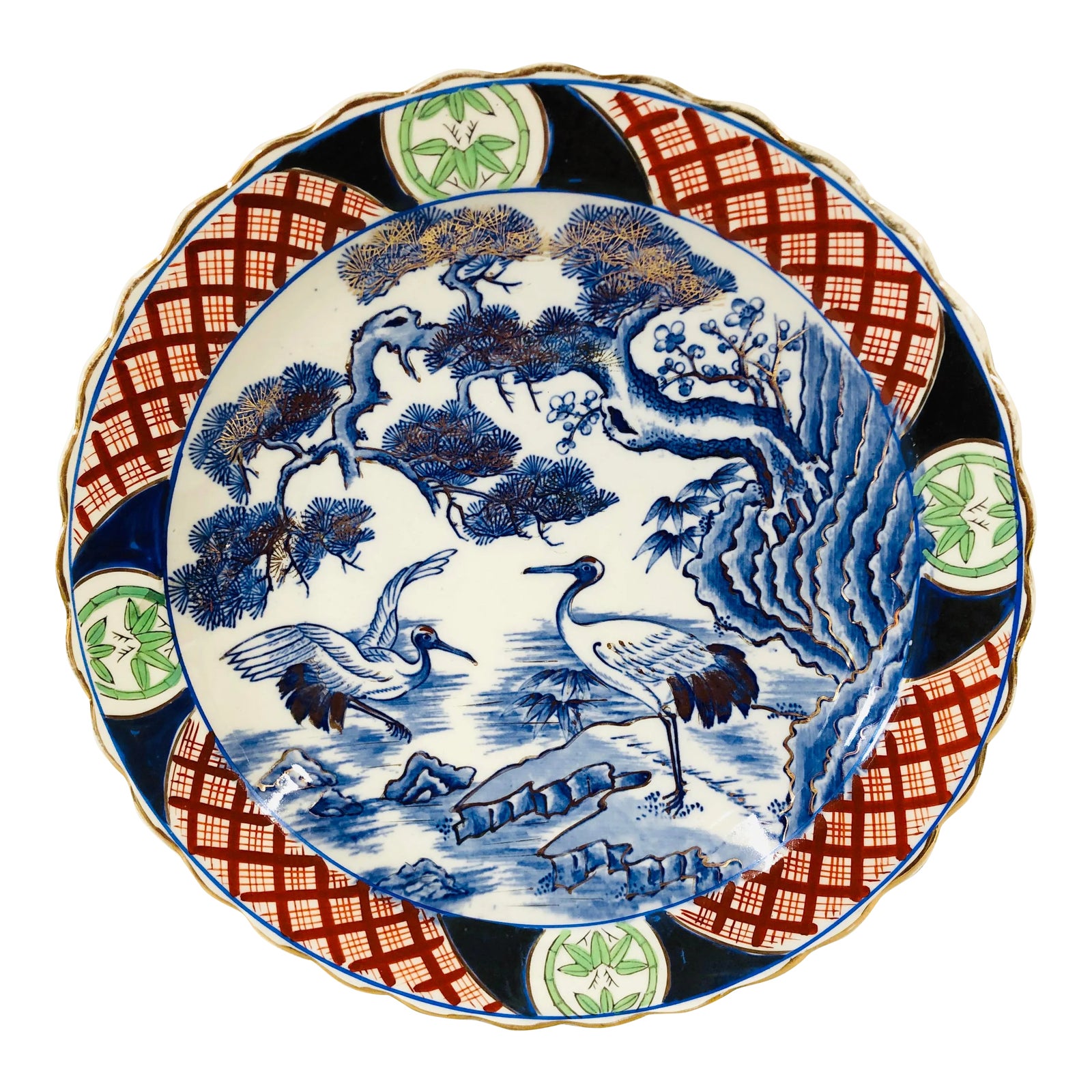 Mid Century Blue and Orange Asian Charger | Chairish