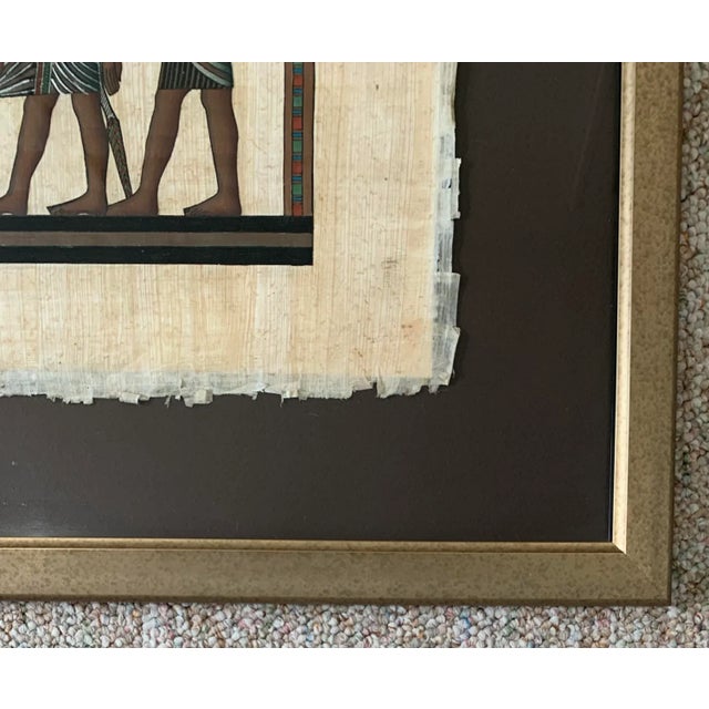 Vintage Framed Egyptian Papyrus Painting | Chairish