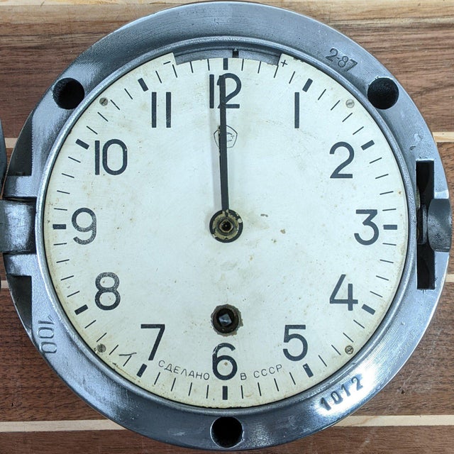 Vintage Russian 1987 Submarine Clock | Chairish