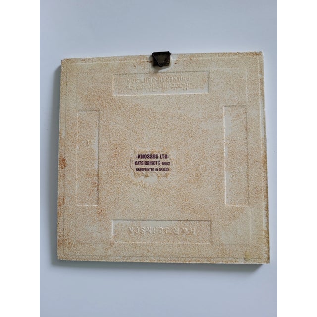 Vintage Greek Handpainted Tile | Chairish