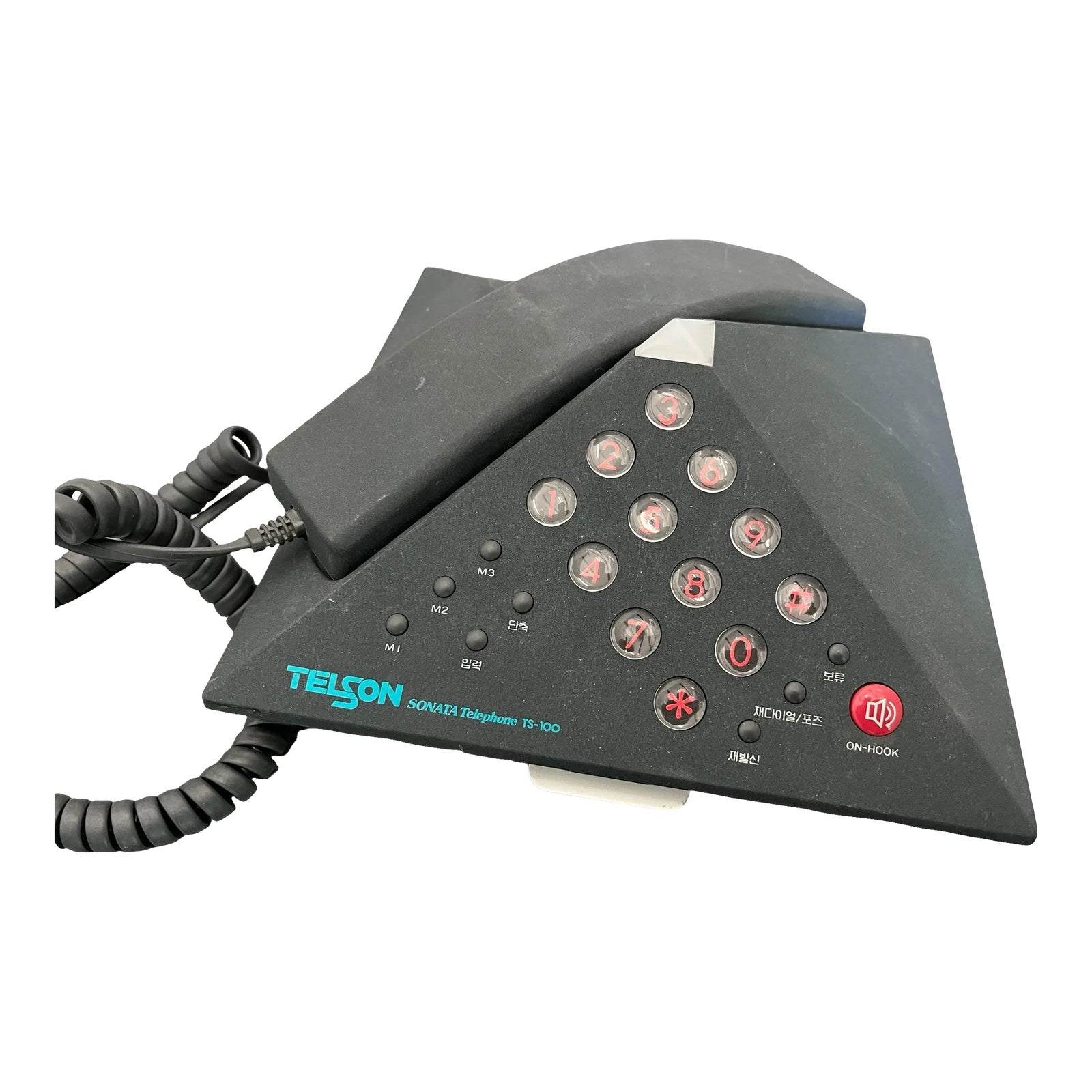 Vintage Postmodern Telson Sonata Ts-100 Telephone | Chairish