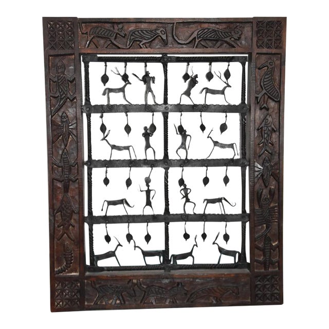 Hand-Carved Wooden & Wrought Iron Tribal Wall Panel / Window Grille ...