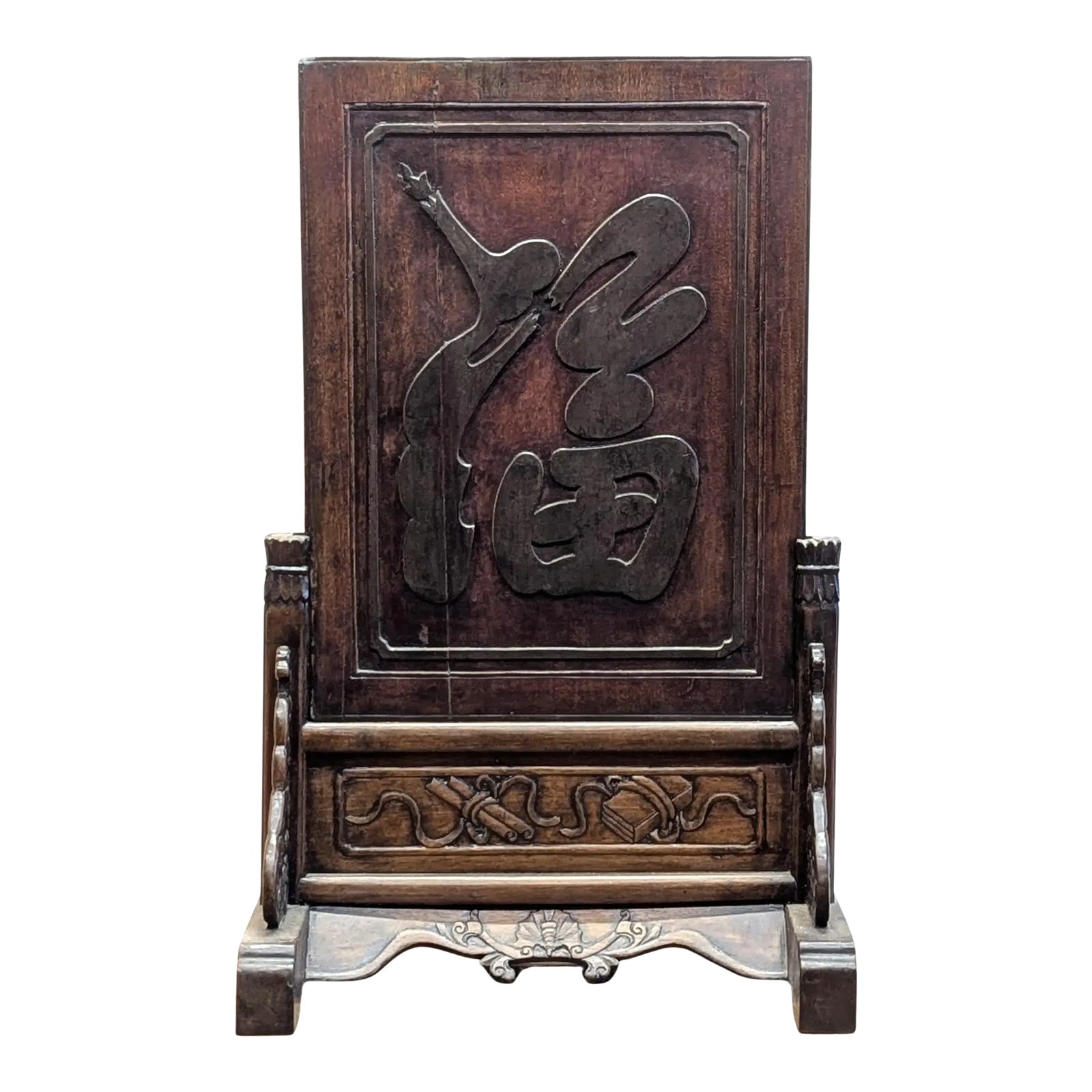19th Century Carved Wooden Table Screen Story Board | Chairish