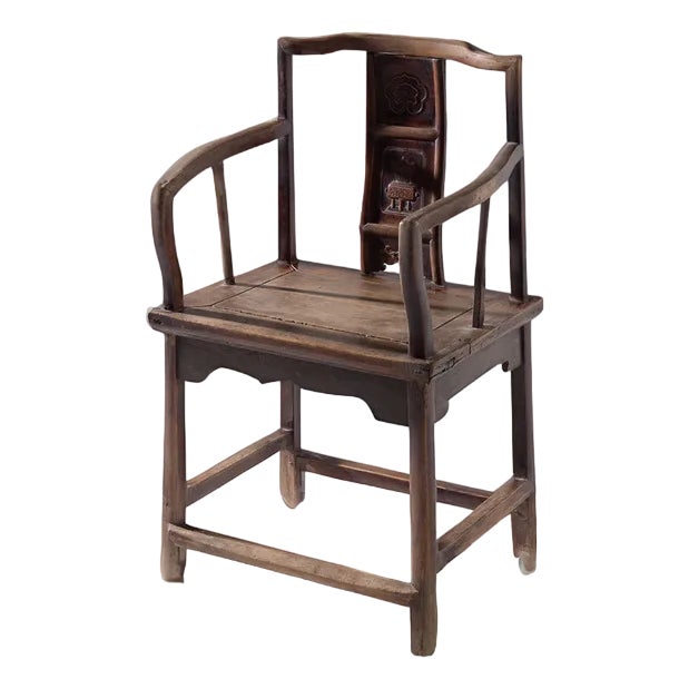 Ming Traditional Chinese Chair, 1900s | Chairish
