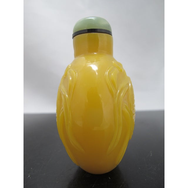Chinese Imperial Yellow Peking Glass Snuff Bottle With Carved Longevity ...
