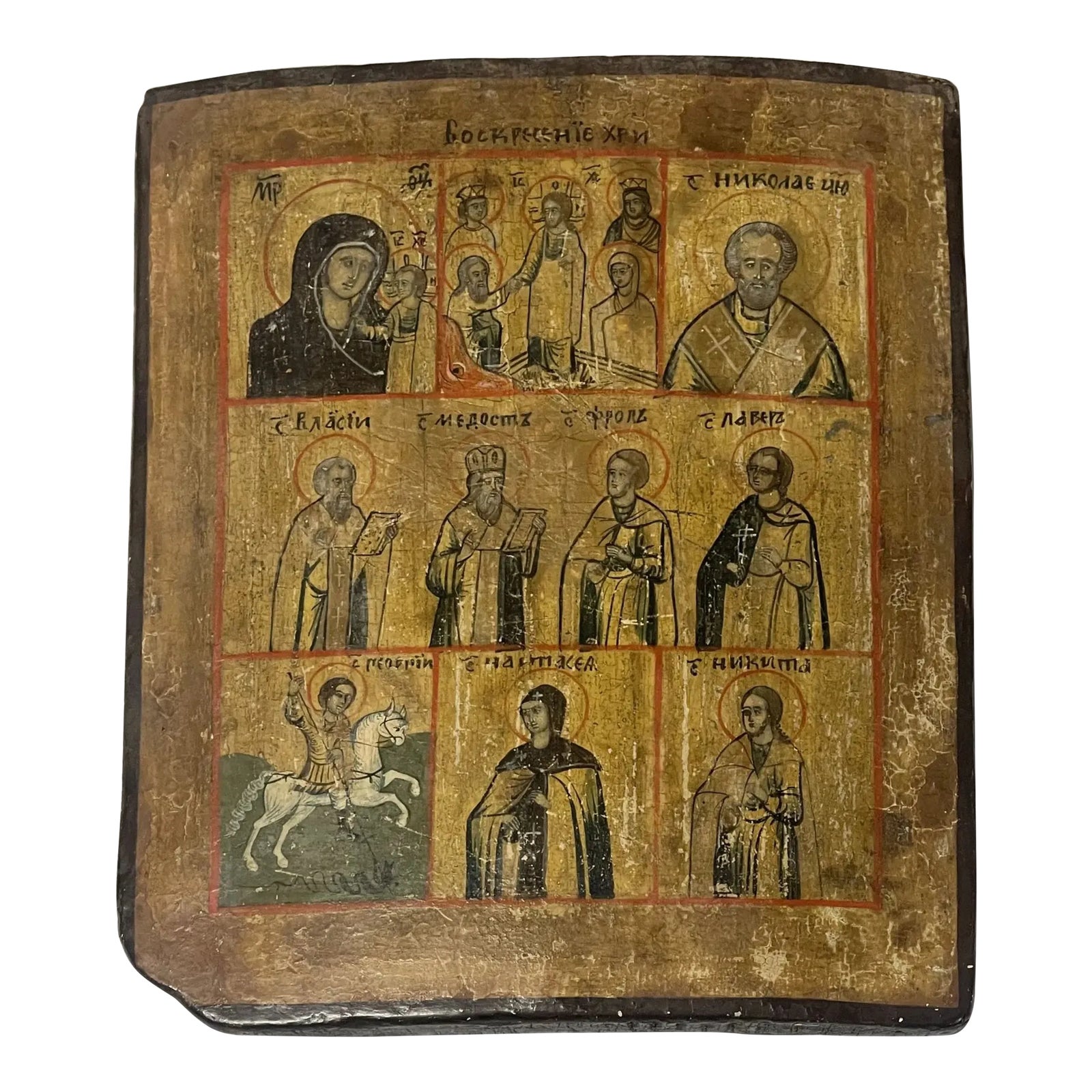 19th Century Icon With Three Registers | Chairish