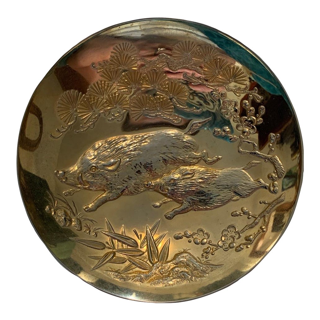 Vintage Japanese 24k Gold Plate Decorative Wild Boar Sake Cup or Small ...