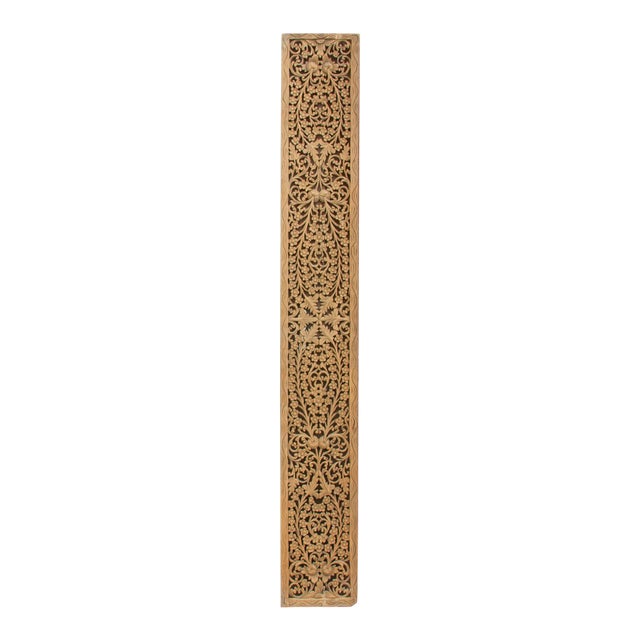 Carved Acanthus Floral See-Through Panel | Chairish