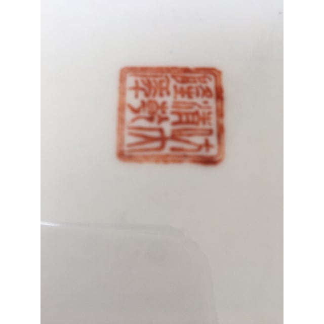 Vintage Porcelain Gold Rimmed Decorative Indian Themed Elephant Plate ...