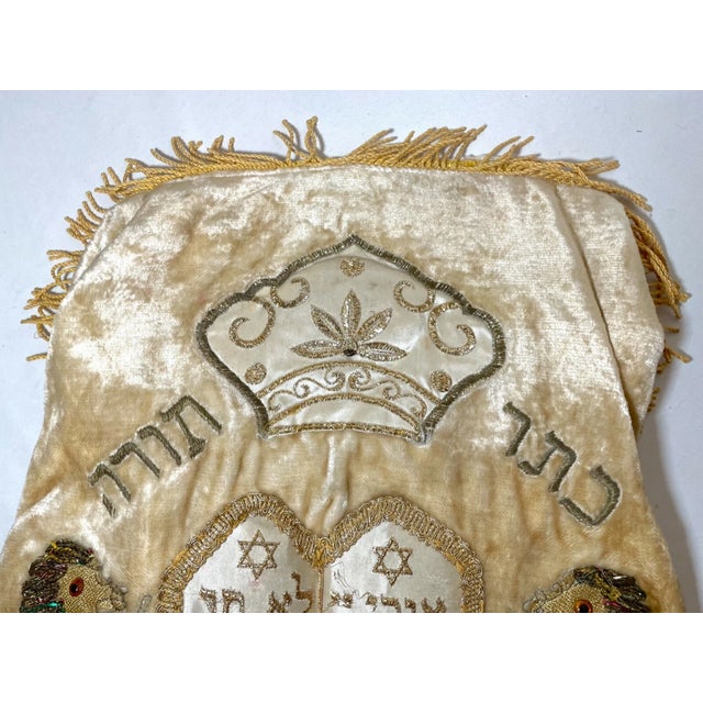 Rare Antique Hand Embroidered Judaica Jewish Memorial Torah Mantel ...