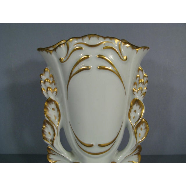 Antique Limoges Porcelain Church or Bridal Vase by Singer | Chairish