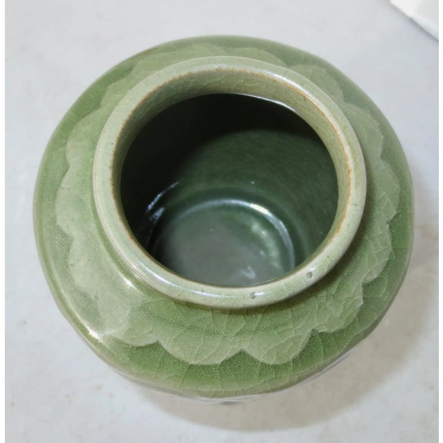 Chinese Longquin Celadon Vase | Chairish