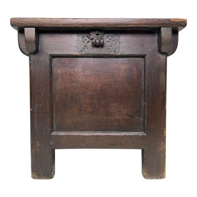 Early Antique Korean Tansu Chest / Side Table | Chairish
