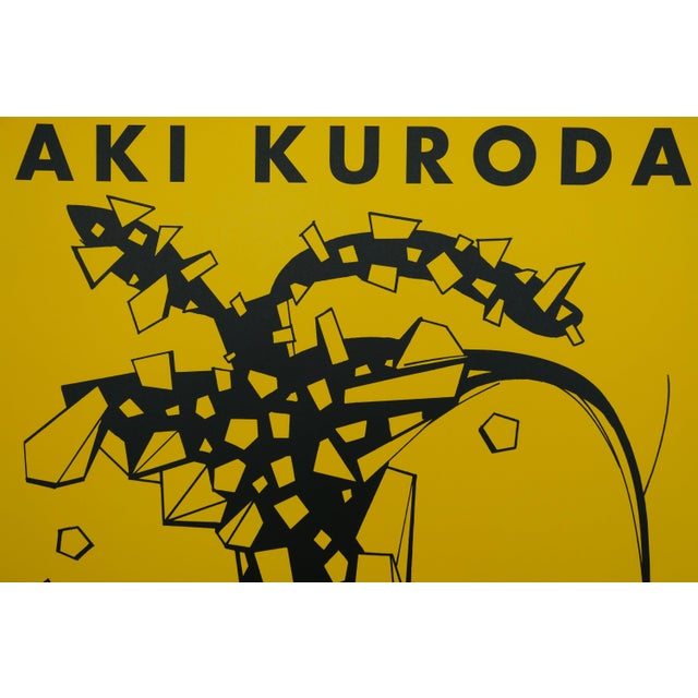 Aki Kuroda, Cosmofleur, Lithograph | Chairish