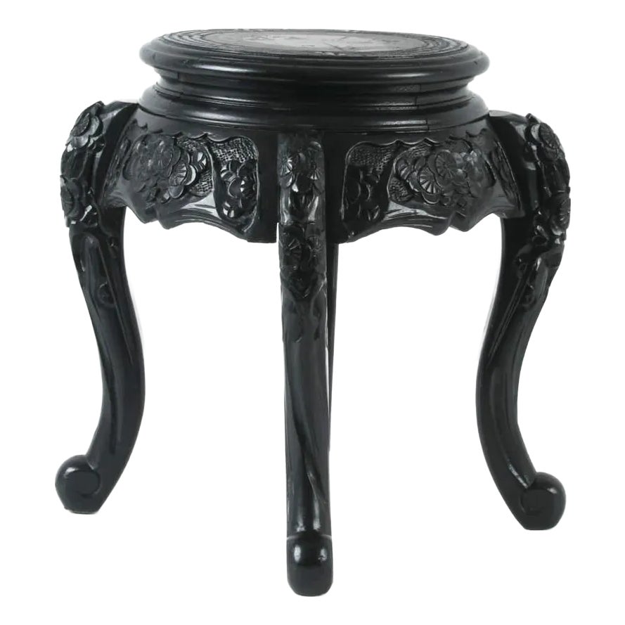 Antique Japanese Dragon Side Table | Chairish