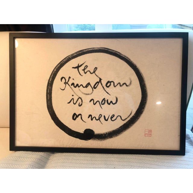 Original Thich Nhat Hanh Buddhism Calligraphy, Framed | Chairish