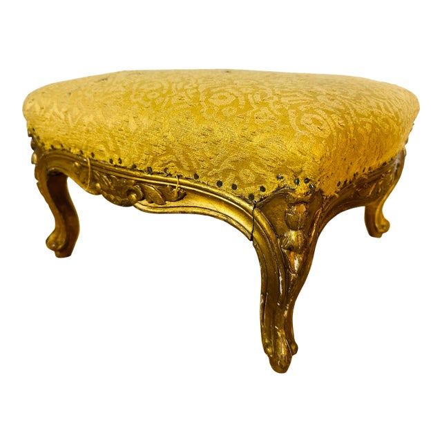Antique French Gold Gilt Footstool | Chairish