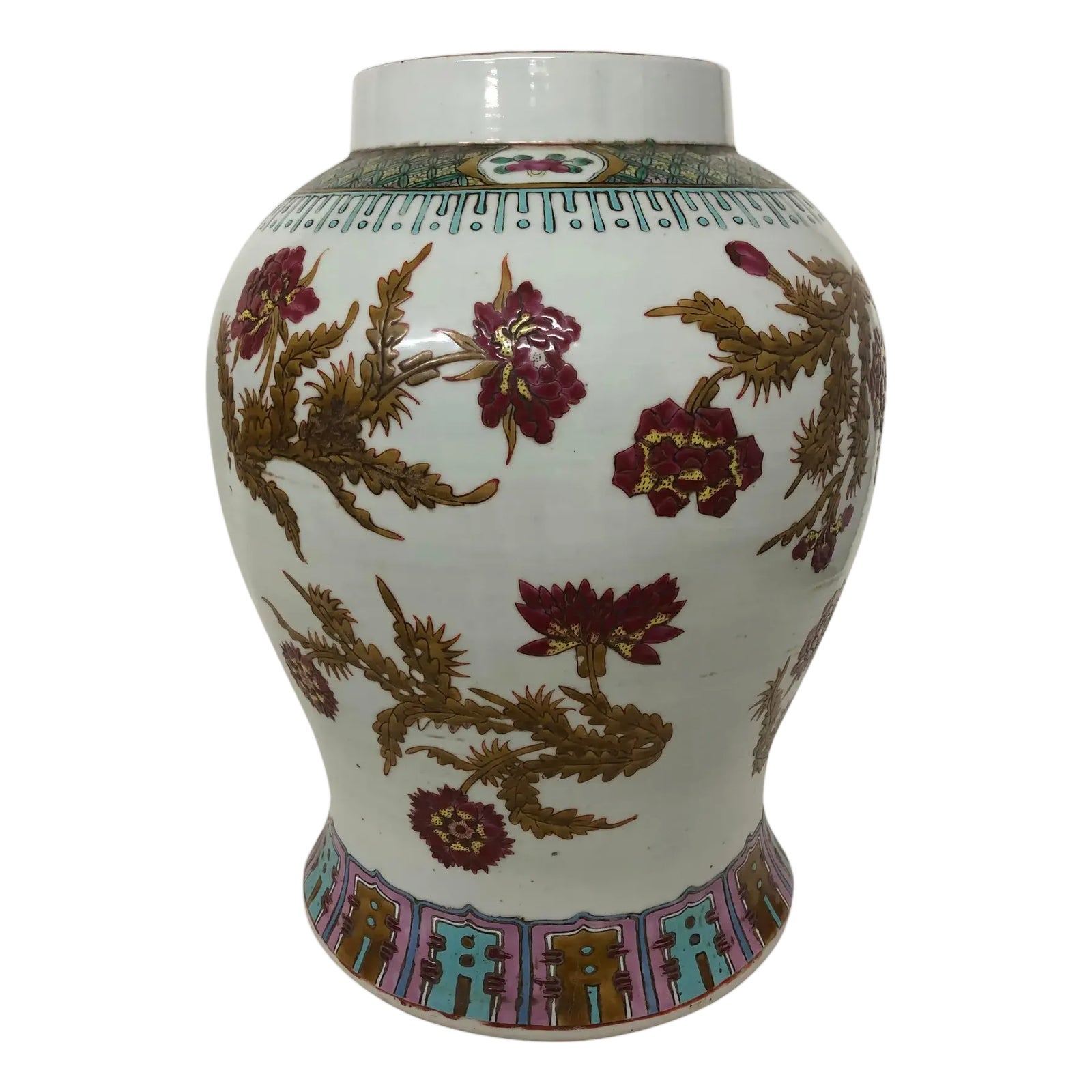 19th Century Famille Rose Ching Dynasty Temple Jar | Chairish