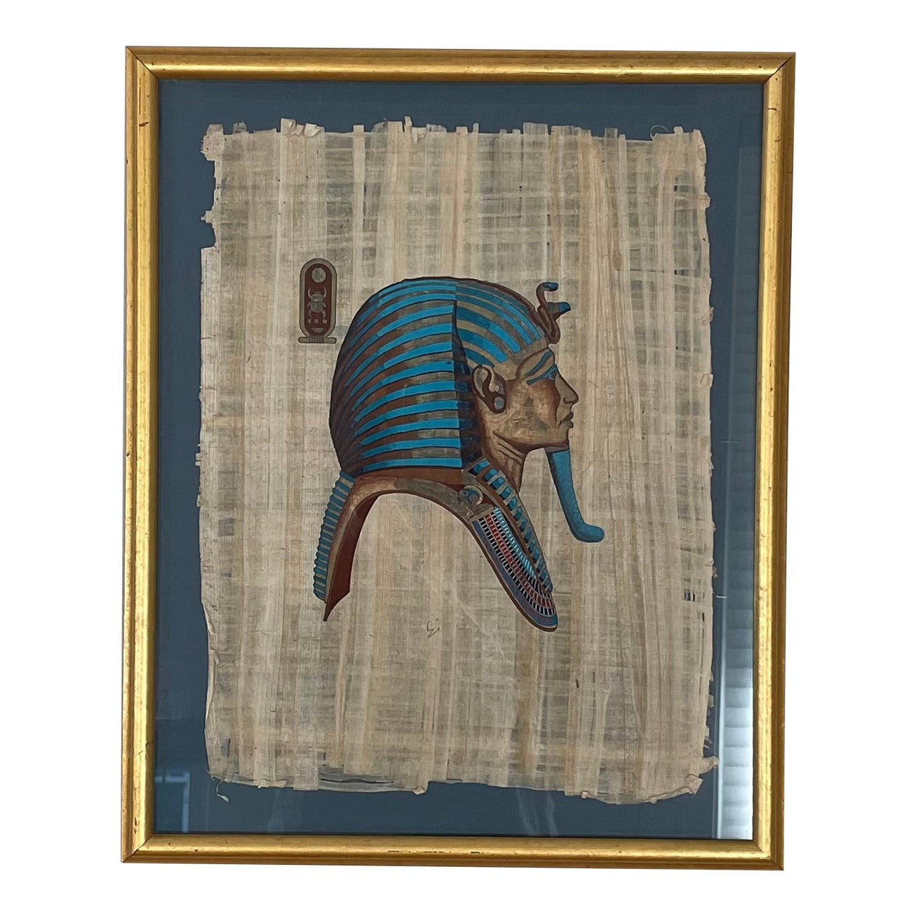 Late 20th Century Vintage Hand Painted Egyptian Papyrus Painting of ...