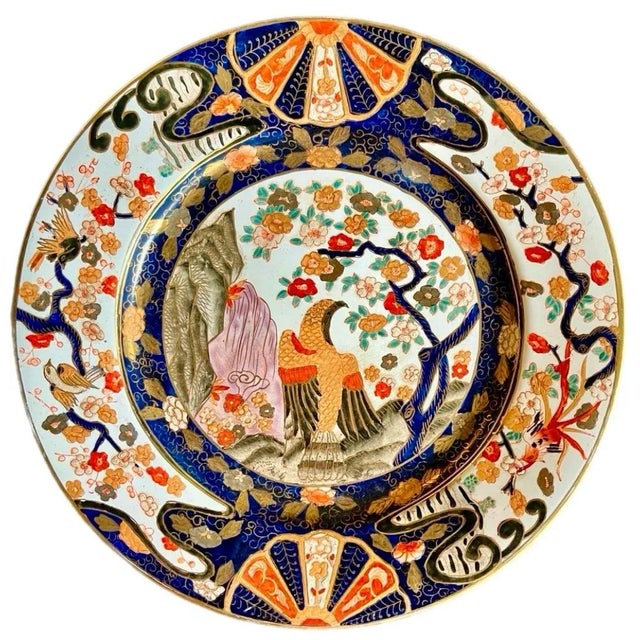 Chinoiserie Imari Style Hand Painted Gilt Dinner Plates, Set of 6 ...