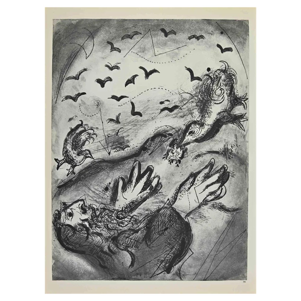 Marc Chagall, The Prophecy of Joel, Lithograph, 1960s | Chairish