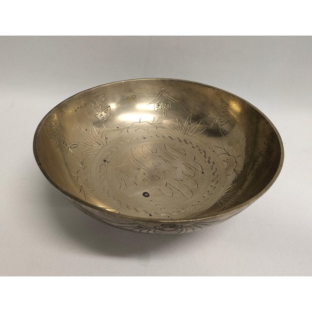 Large Etched Chinese Brass Bowl | Chairish