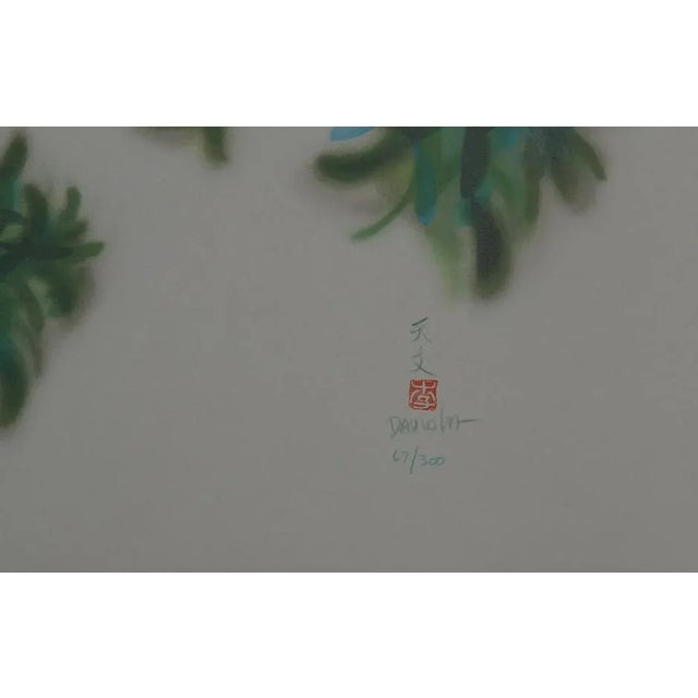 David Lee, Magnolias (19), Lithograph | Chairish