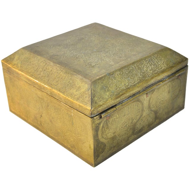 Late 19th Century Hand-Engraved & Inlaid Moorish-Calligraphy Brass Box ...