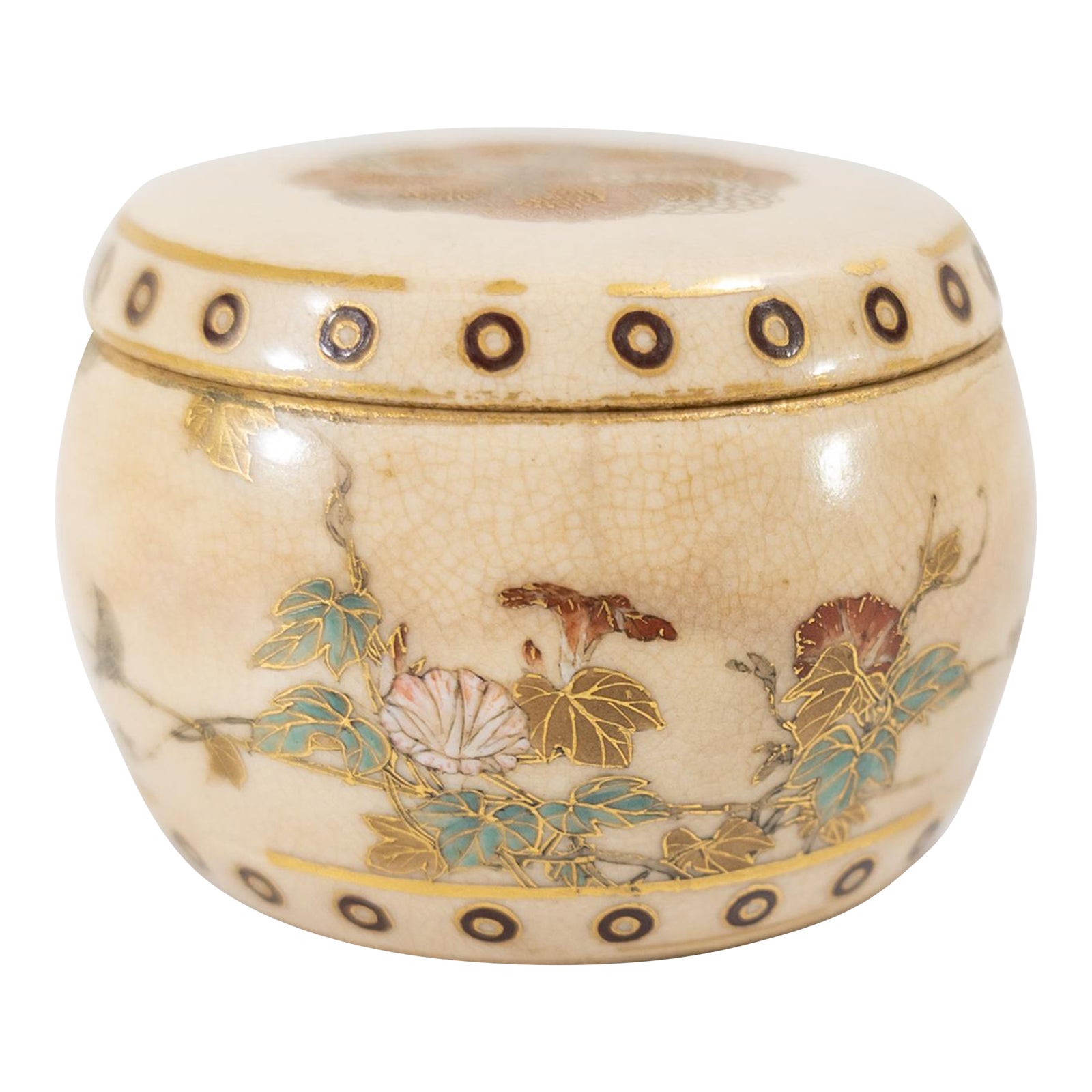 Early 20th Century Japanese Satsuma Covered Kogo Box by Yabu Meizan ...