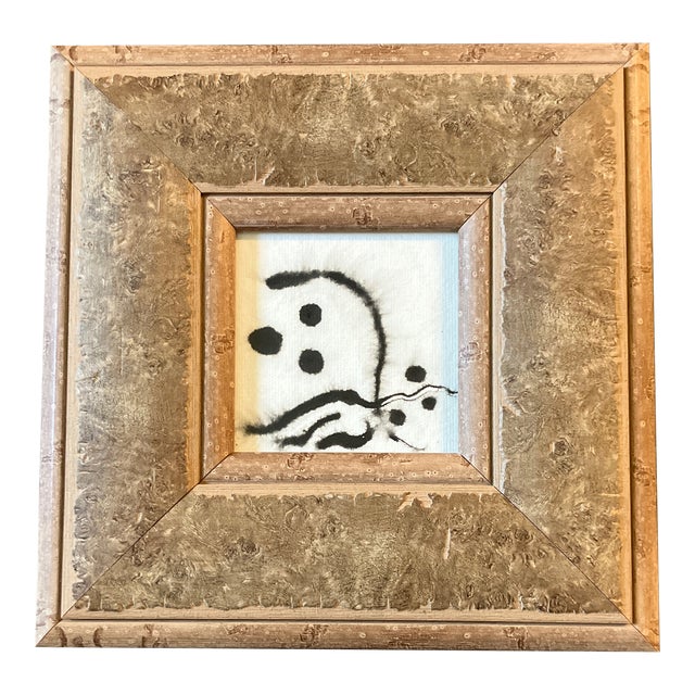 Contemporary Original Abstract Black Ink Painting Chunky Frame | Chairish