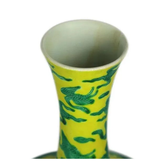 Mid 20th Century Ming Dynasty Porcelain Reproduction Vase | Chairish