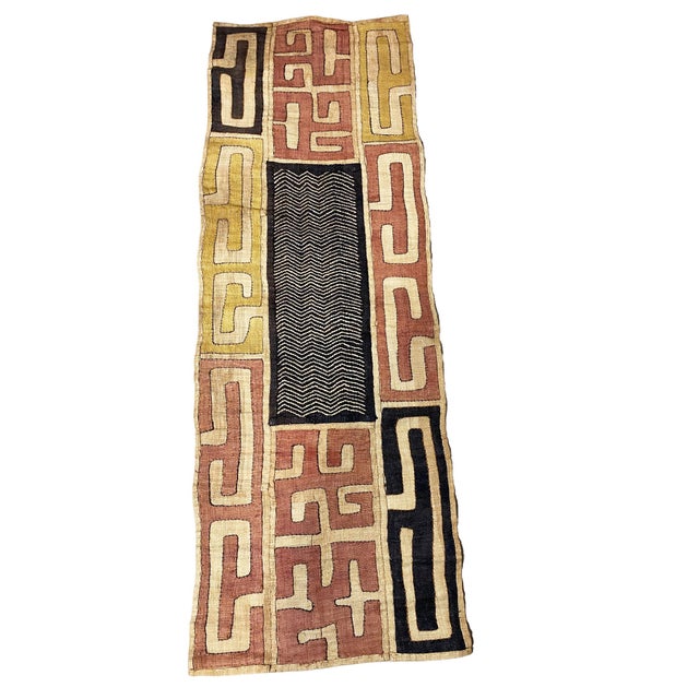 African Kuba Cloth Raffia /Textile Zaire 51" by 18" | Chairish