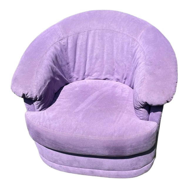 1980s Purple Swivel Club Chair | Chairish