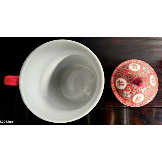 Vintage Chinese Decorative Enamel Tea Cup with Lid | Chairish