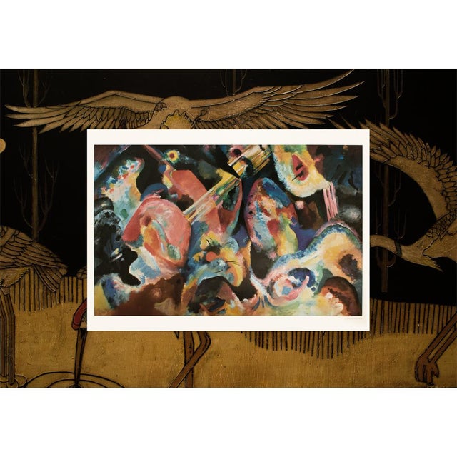 1990 After Wassily Kandisnsky Improvisation Deluge Large First