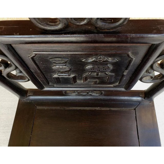 Late 19th Century Chinese Zitan Hardwood Chair | Chairish